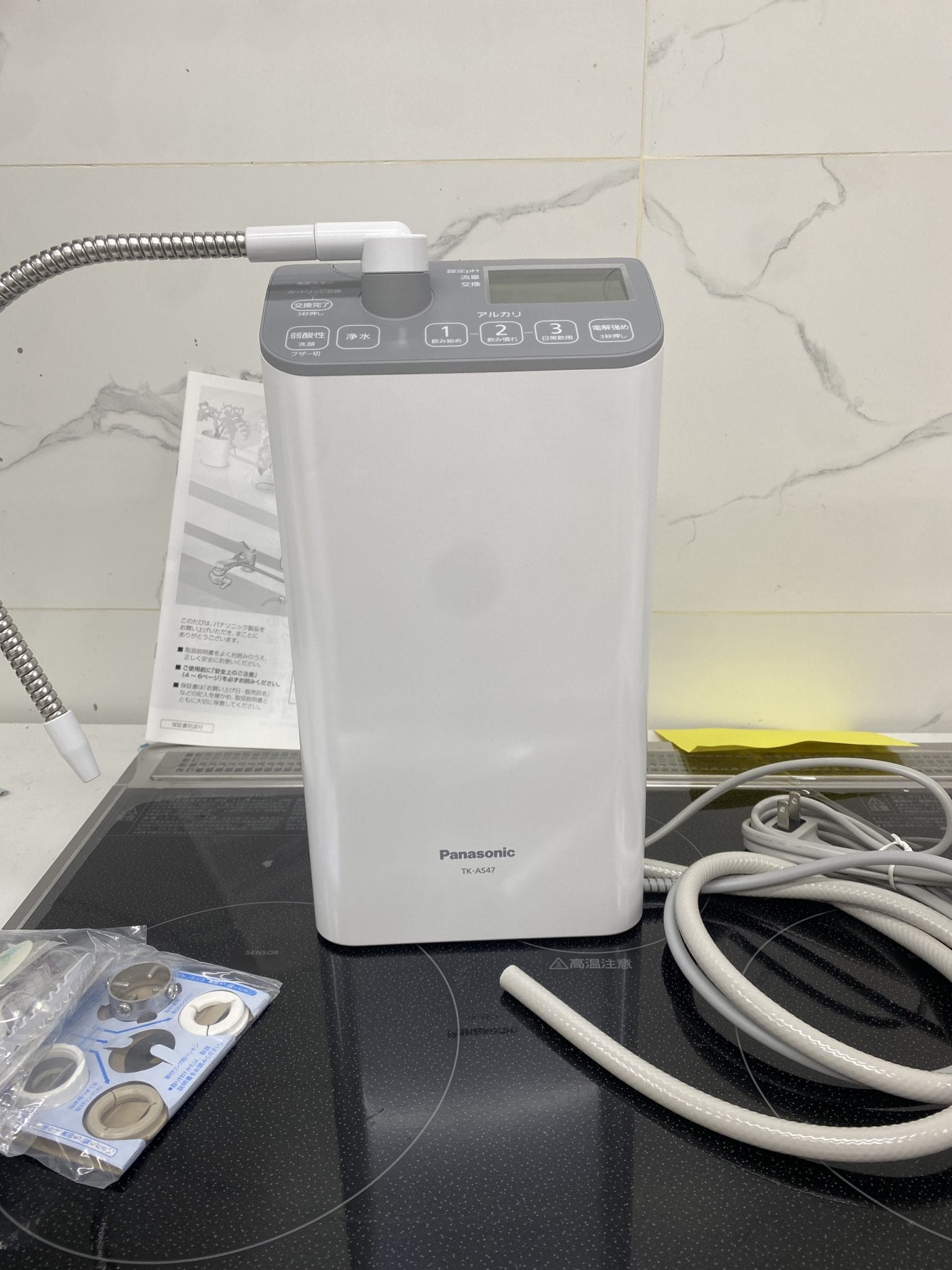 Máy Lọc Nước Ion Kiềm Panasonic TK-AS47 Tạo Ra 05 Chế độ Nước - Hàng Nhật Bãi 123