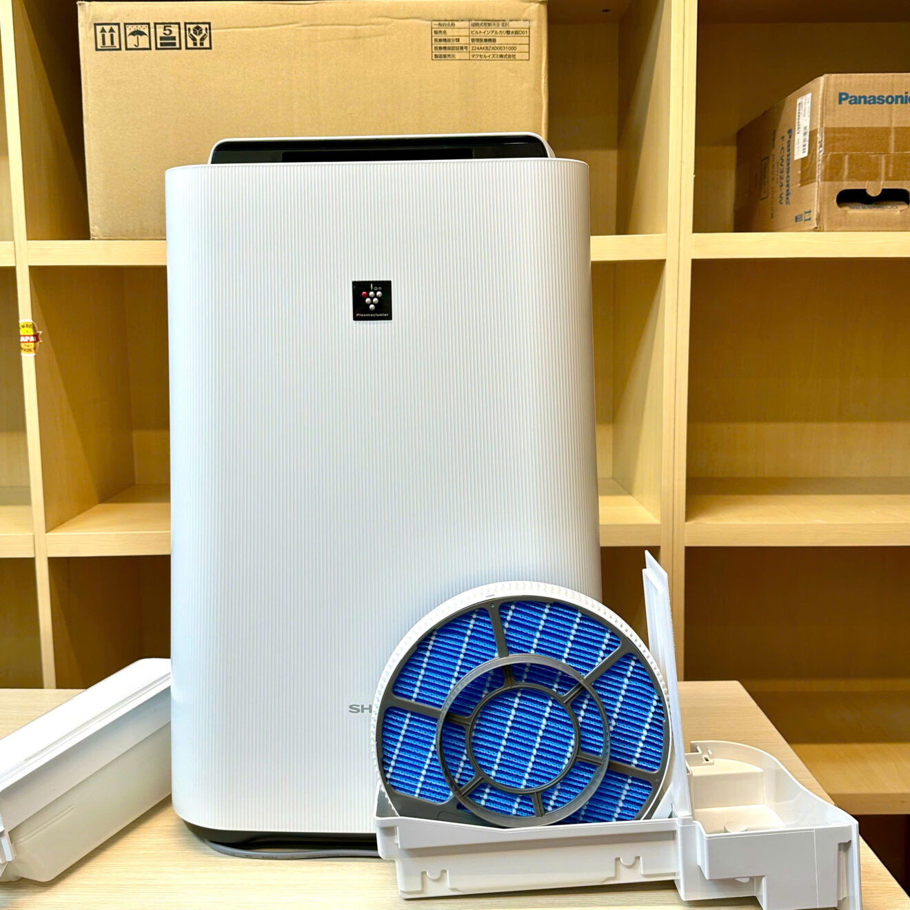 Máy Lọc Không Khí Sharp KC-S50 Nội địa Nhật 2025 - Hàng Nhật Bãi 123