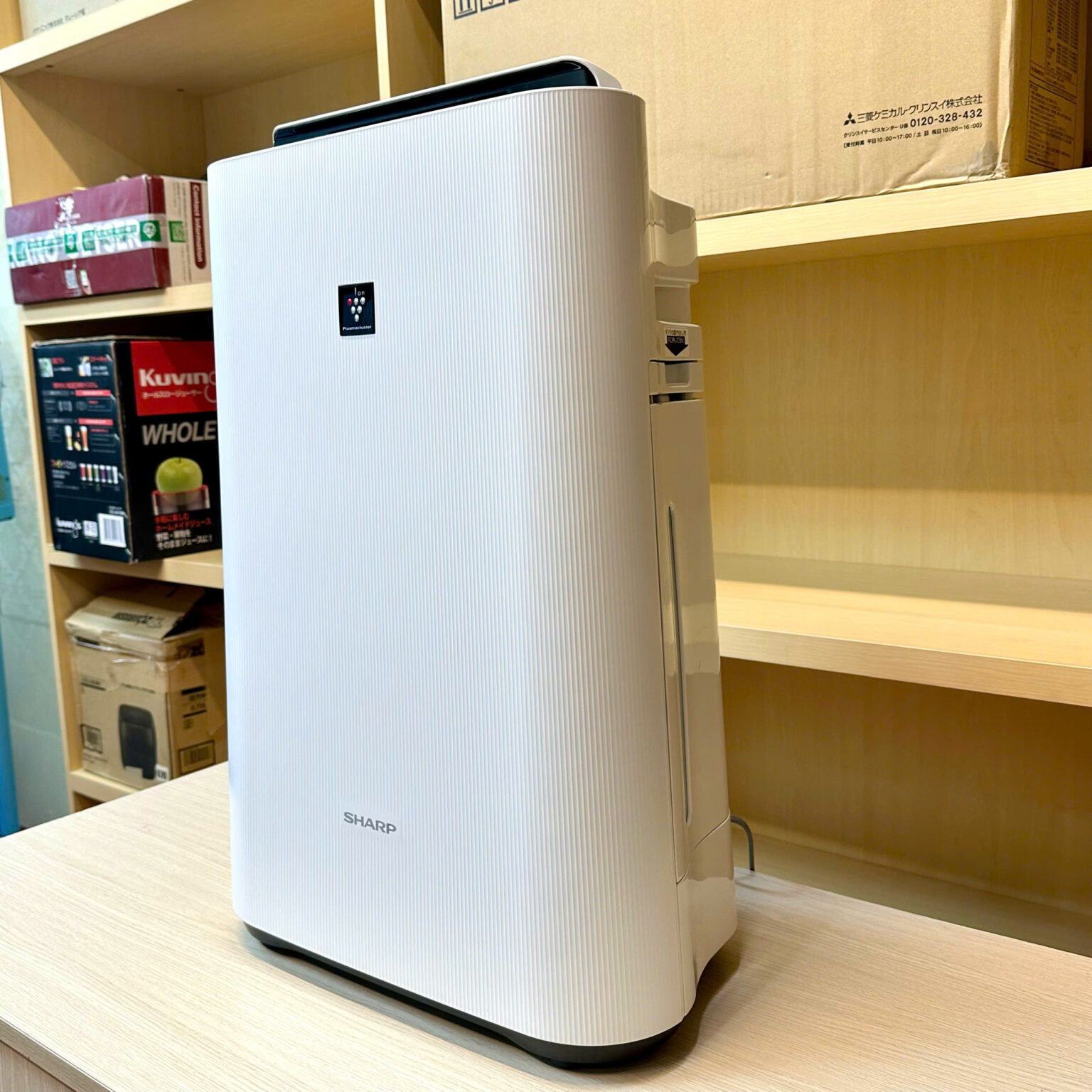 Máy Lọc Không Khí Sharp KC-S50 Nội địa Nhật 2025 - Hàng Nhật Bãi 123